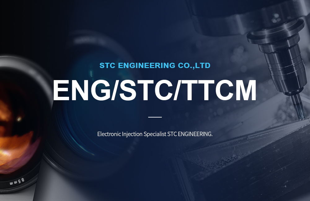STC ENGINEERING CO., LTD